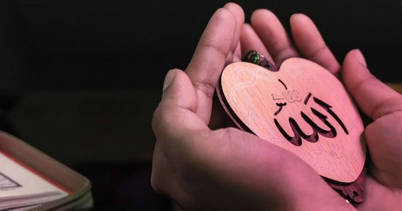 Niat & Cara Solat Hajat (Panduan Lengkap) - Aku Muslim