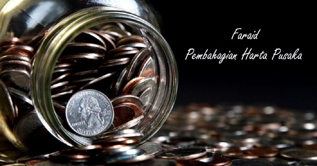 Faraid (Pembahagian Harta Pusaka dalam Islam) - Aku Muslim