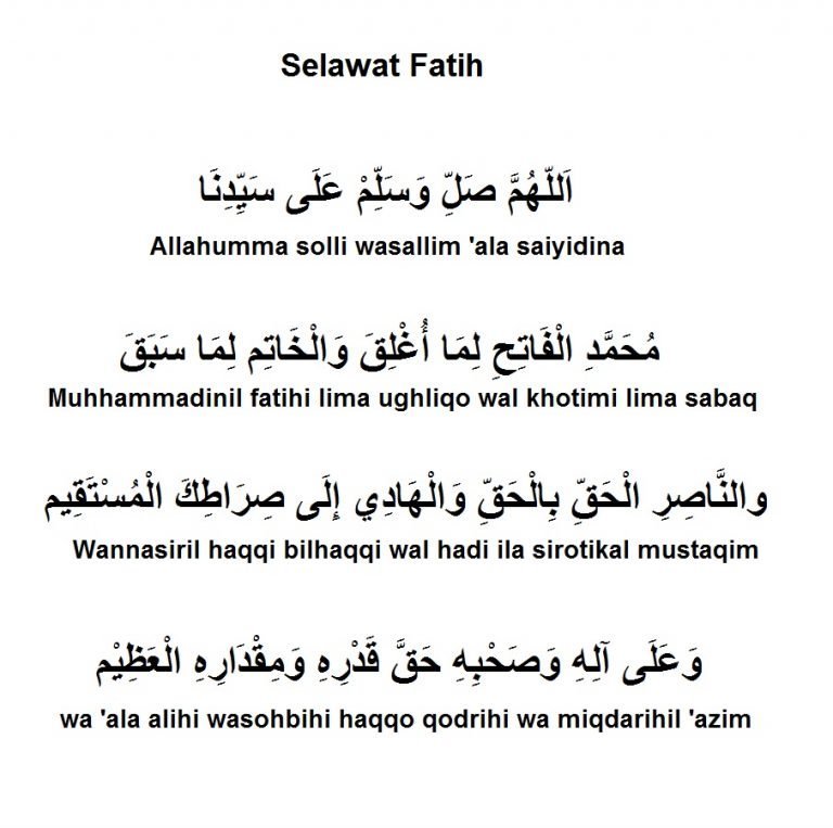 10 Bacaan Selawat Yang Perlu Anda Tahu - Aku Muslim