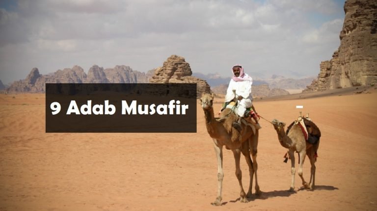 8 Adab Dengan Guru yang Anda Perlu Tahu dan Amalkan - Aku Muslim 8 Adab Dengan Guru yang Anda Perlu Tahu dan Amalkan - Aku Muslim
